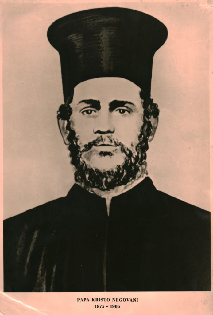 Kështjella e dytë e Gjirokastrës – Gyrocastrum